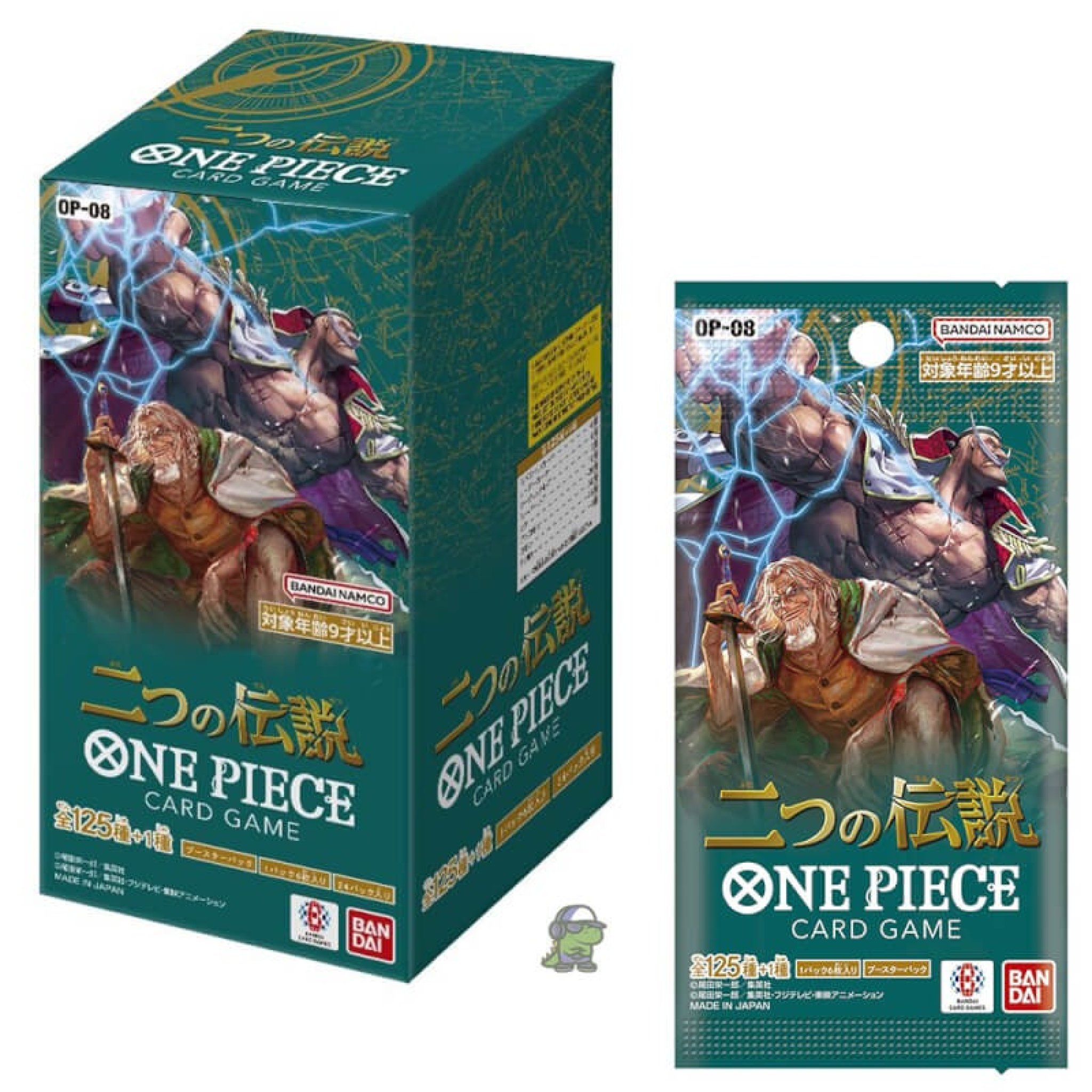 Display One Piece Card Game Japon OP-08 – Two Legends : où la commander ...