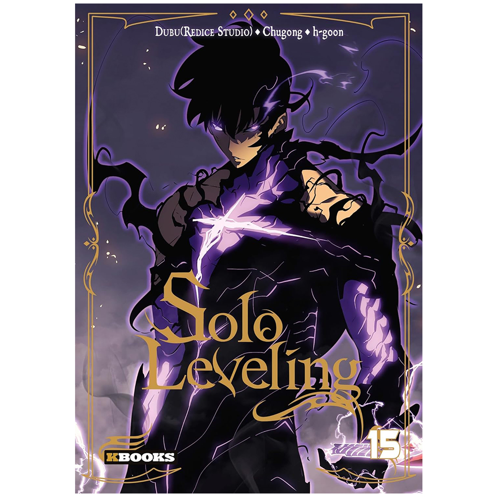 Solo Leveling Tome 15 Collector : où l'acheter ? - Le CrocoDeal